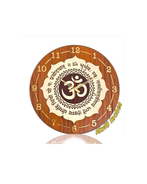 Hindu Religious Wooden Wall Clock – Gayatri Mantra Design (18x18 inches ...